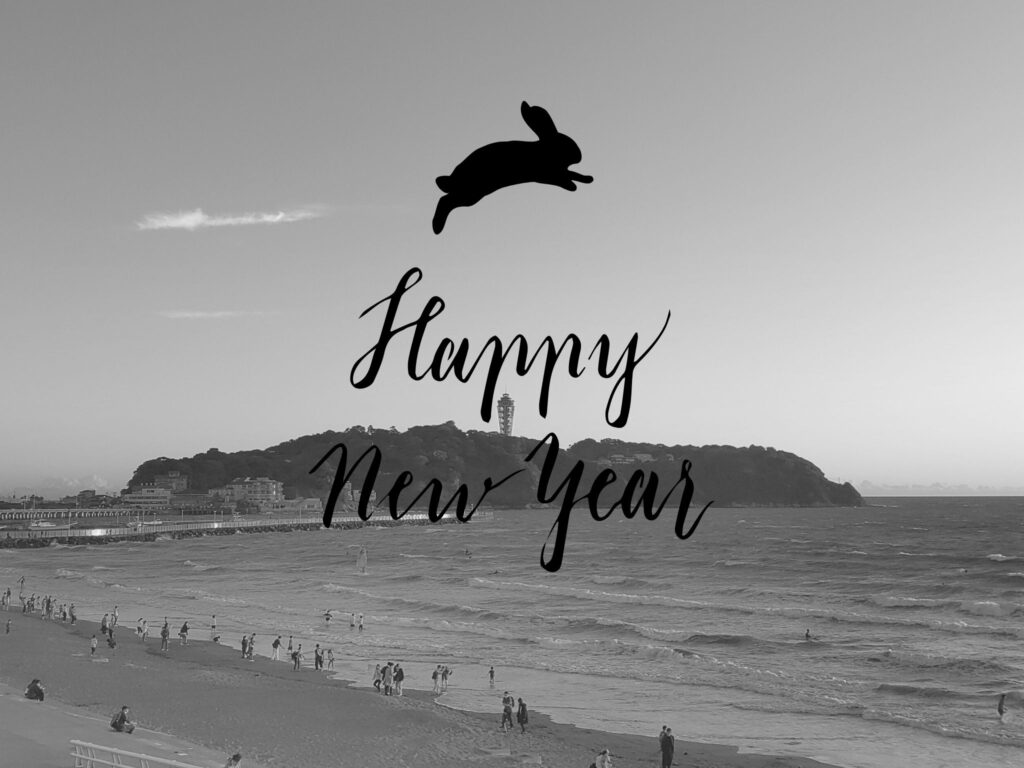 新年のご挨拶2023 | mkko~made in japan~